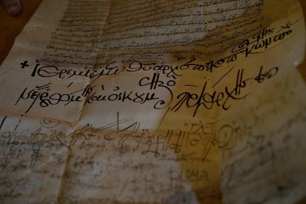 Manuscritos en monasterio griego relatan historia otomana (FOTOS)