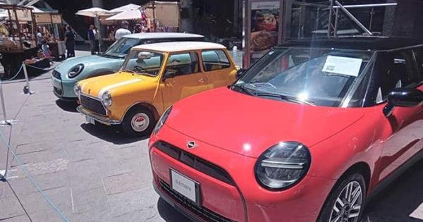 Exitosa exhibición de autos clásicos
